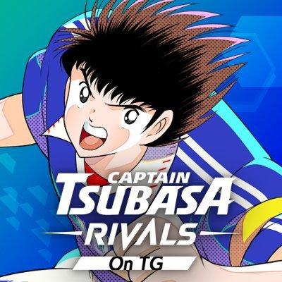 Captain Tsubasa -RIVALS- | airdrop.io